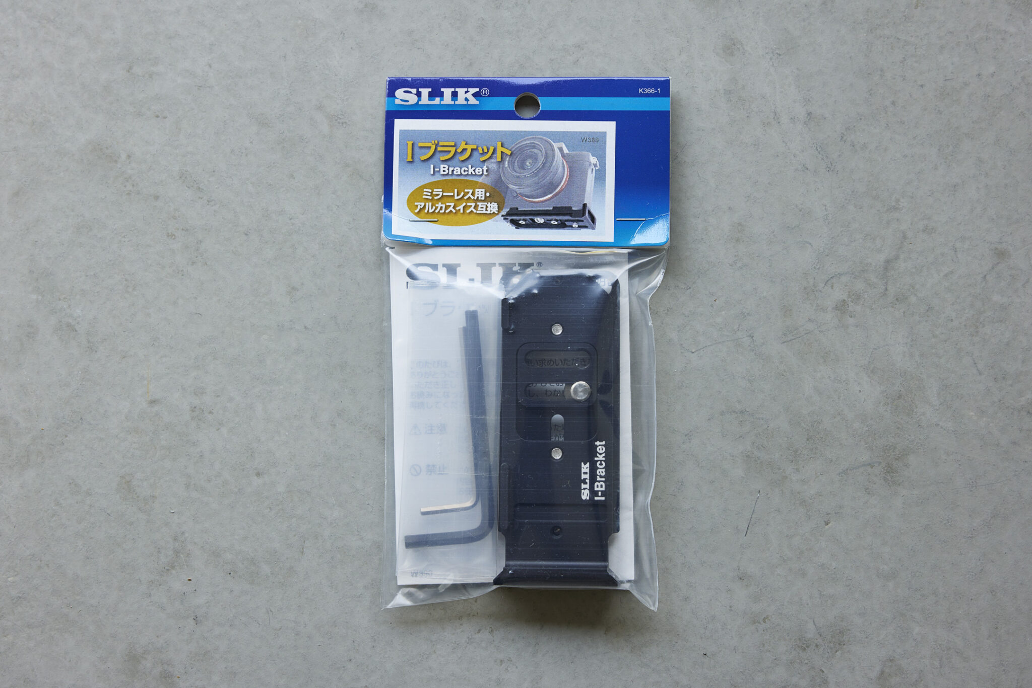 SLIK I-Bracketレビュー：L型よりも便利かも | Tanaka Blog